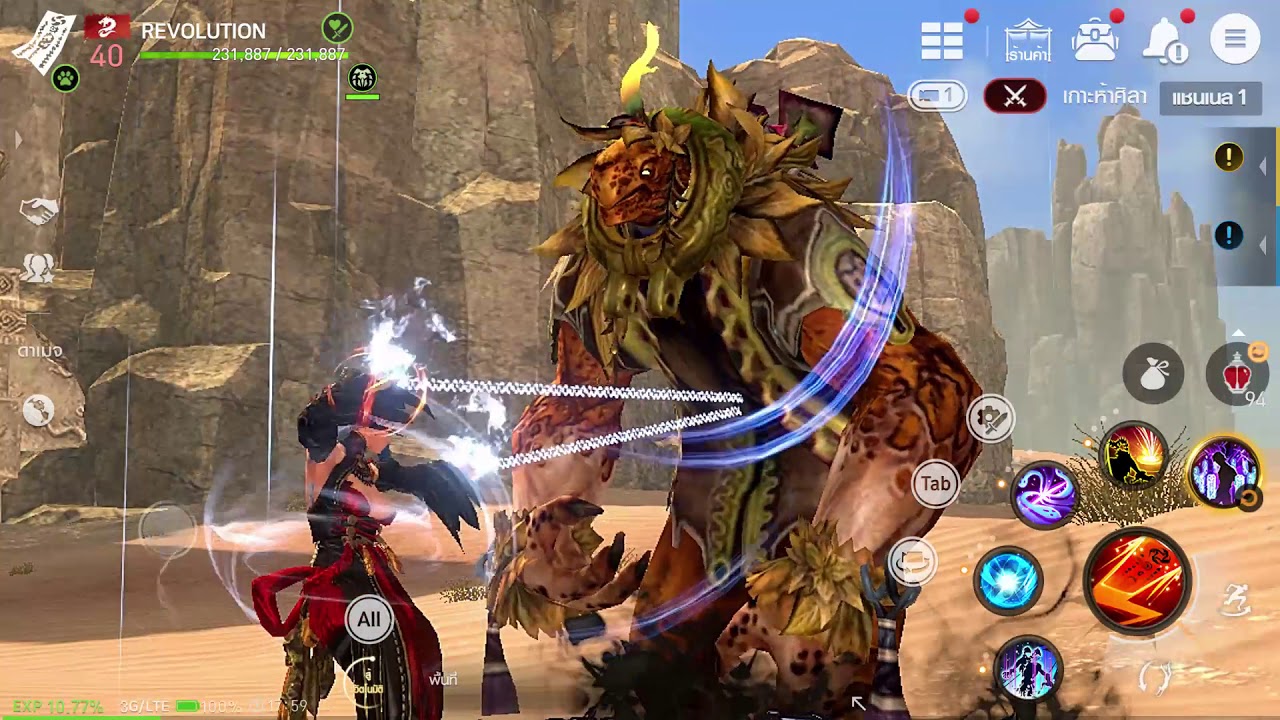 [Blade&Soul Revolution] คลิปวิดีโอแนะนำอาชีพใหม่ "วอร์ลอค" ฉบับเต็ม ...