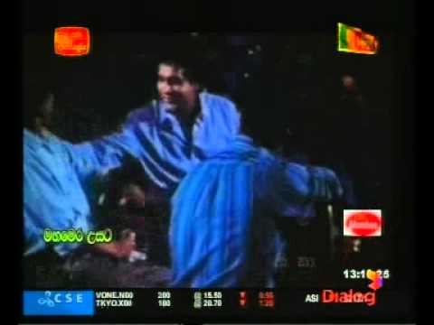 MAHAMERA USATA 1 - YouTube