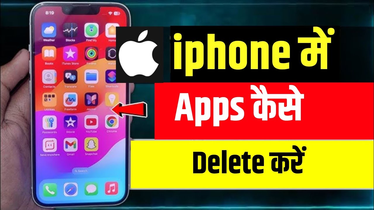iPhone me apps kaise delete kare | how to delete apps in iphone mobile ...
