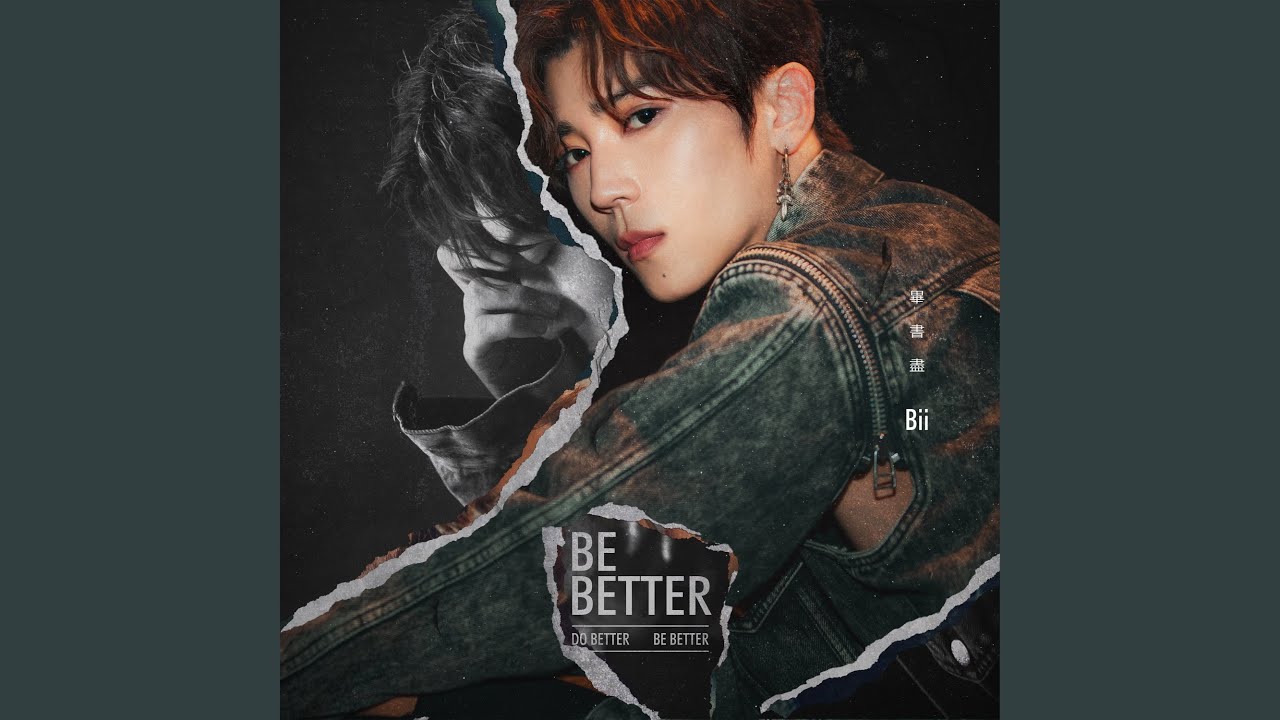 Better fly - YouTube