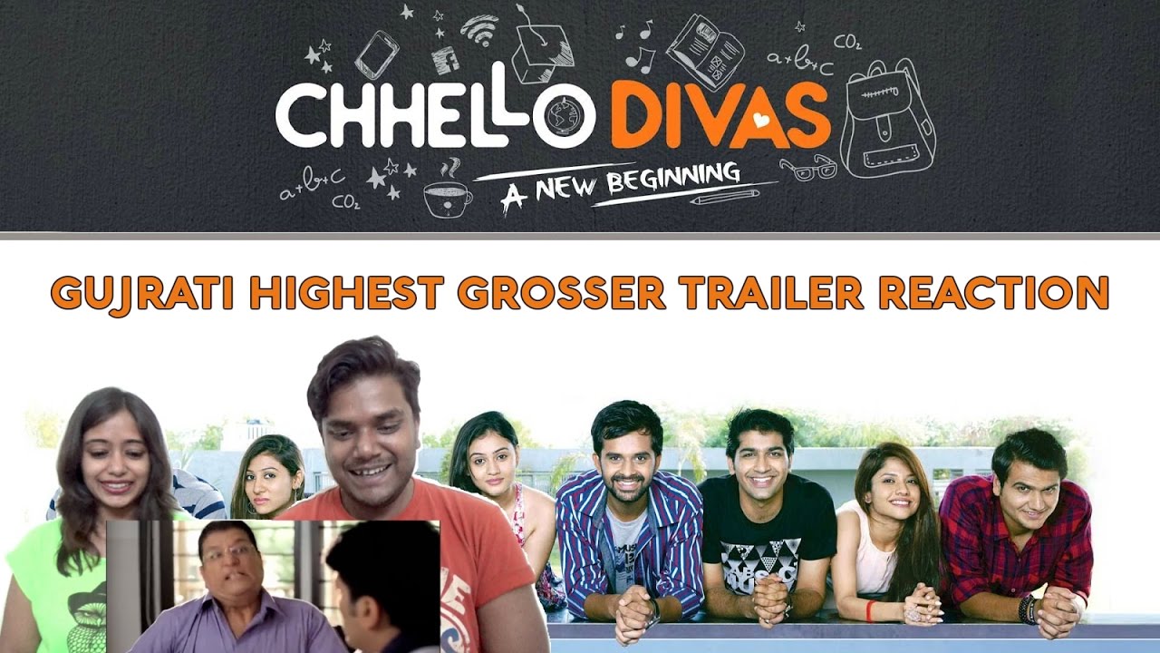 Chhello Divas Trailer Reaction By Ronn & Neha | Gujrati Highest Groseer ...