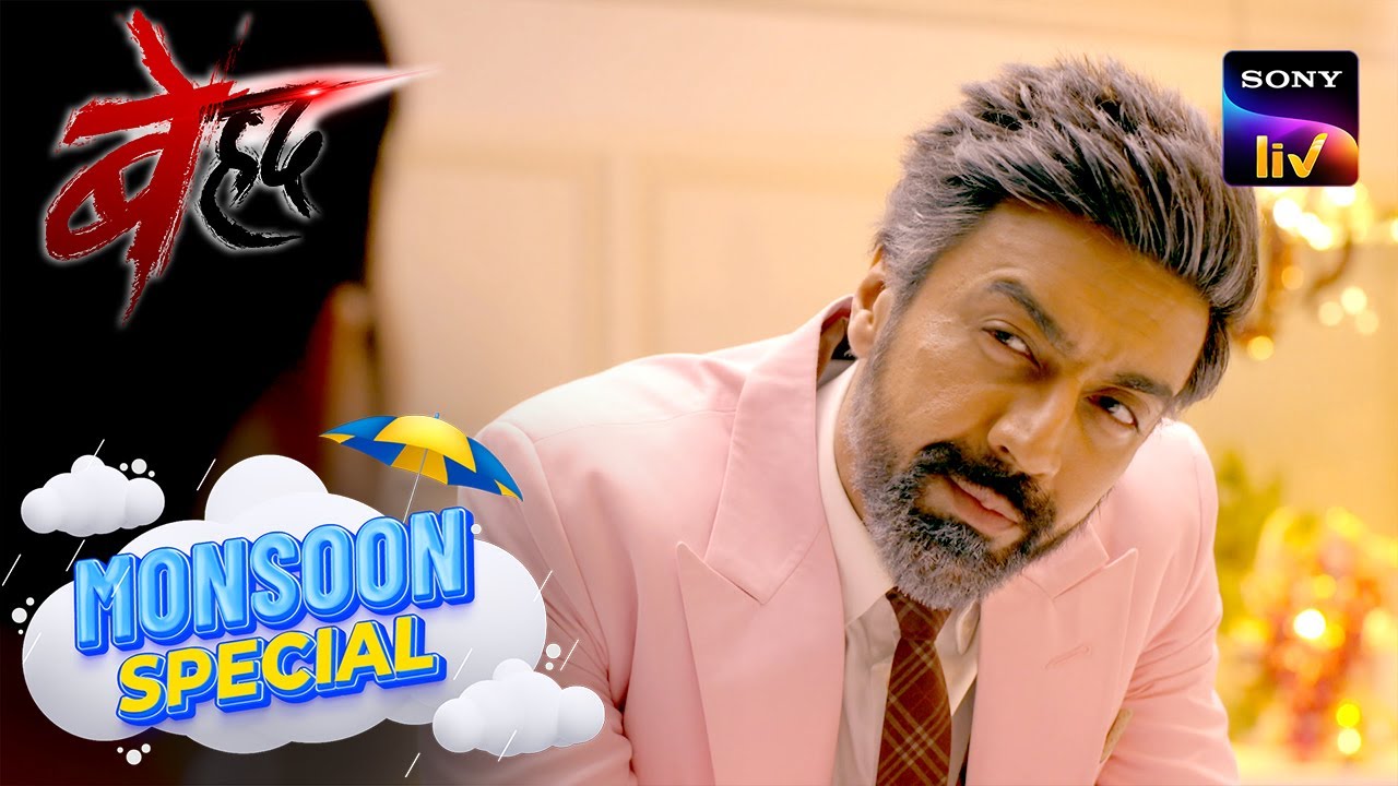 Rudra's Deal With Maya | Behyadh 2 | Monsoon Special - YouTube