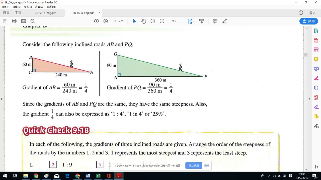 concept of inclination and Gradient - YouTube