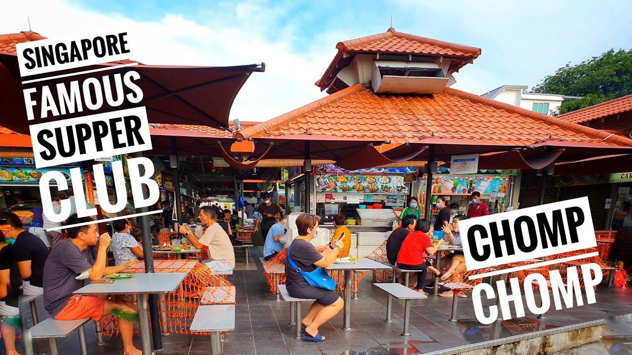 SINGAPORE HAWKER CENTRE TOUR - CHOMP CHOMP FOOD CENTER - YouTube