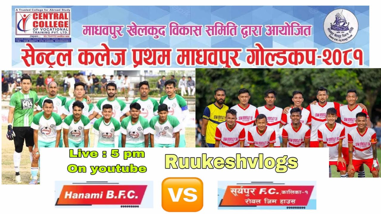 Live! Hanami BFC 🆚 Royal gym Suryapur fc |Central college Madhavpur ...