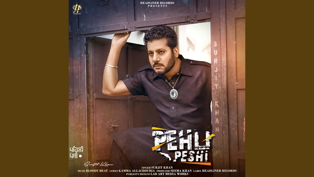 Pehli Peshi - YouTube Music