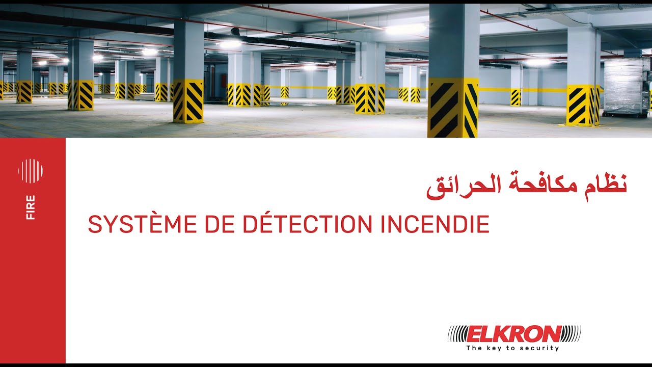 Formation sur l'asservissement Système incendie conventionnel ELKRON ...