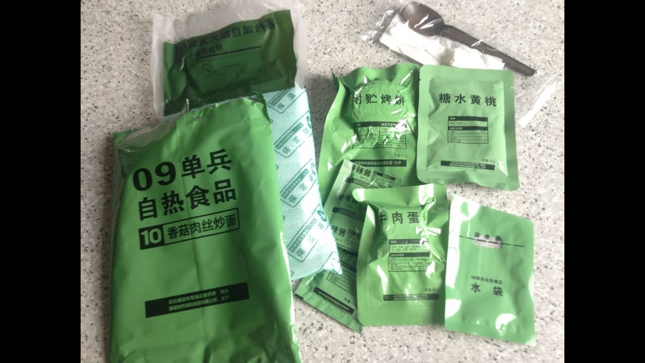 MRE Review: Chinese People's Liberation Army PLA 09 Ration Menu 10 ...