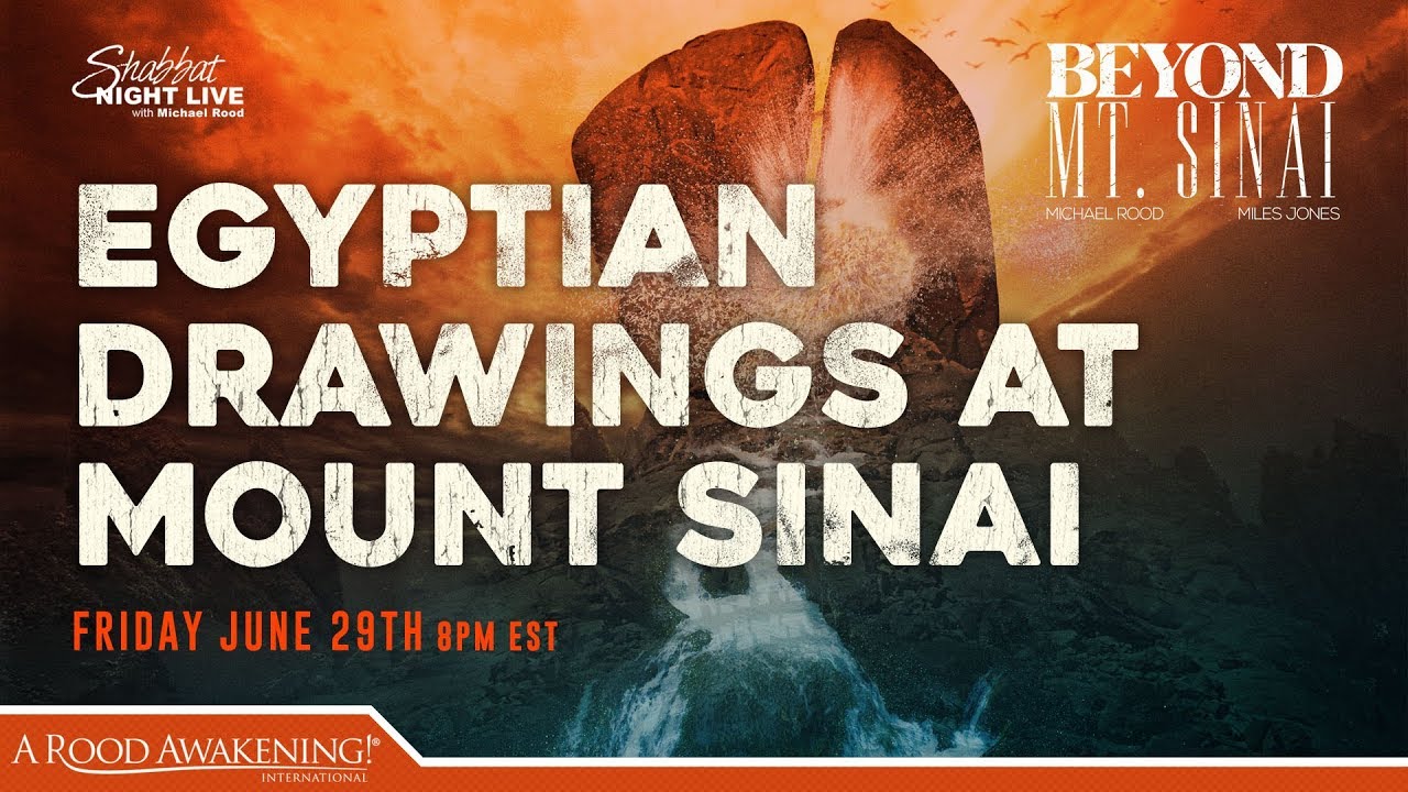 Egyptian Drawings at Mount Sinai - YouTube