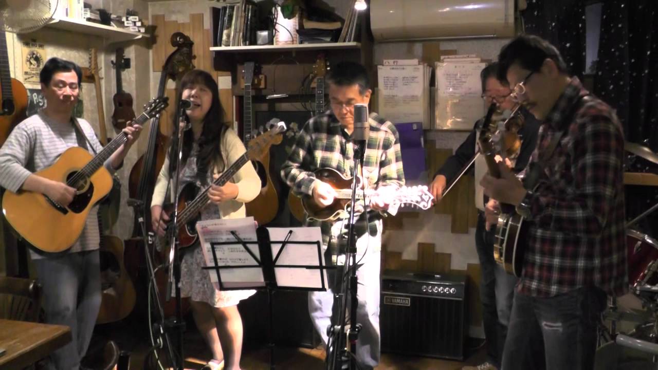 On Tune NB Band 2016 04 29 - YouTube