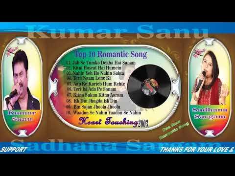 Kumar Sanu & alka yagnik top 10 songs / Bollywood song ♥️ Kumar Sanu alka yagnik romantic song ...