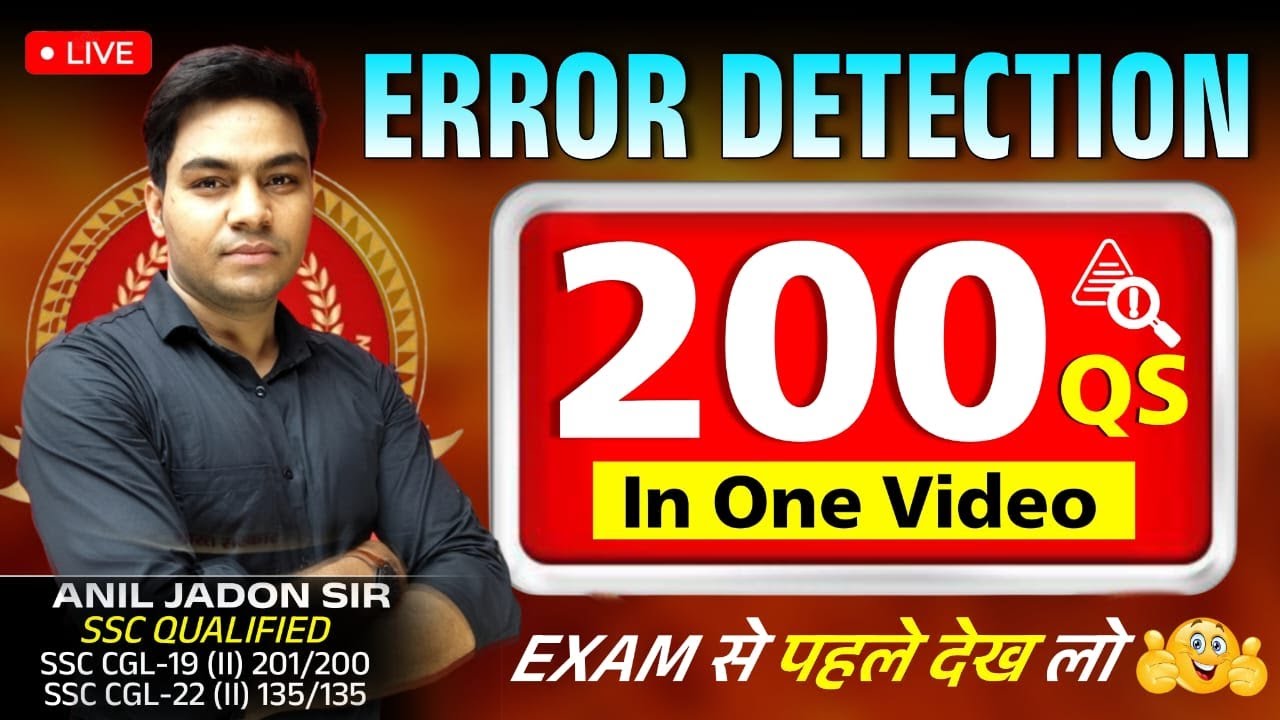 200 Error Detection | English Practice Classes For SSC | Common Error ...
