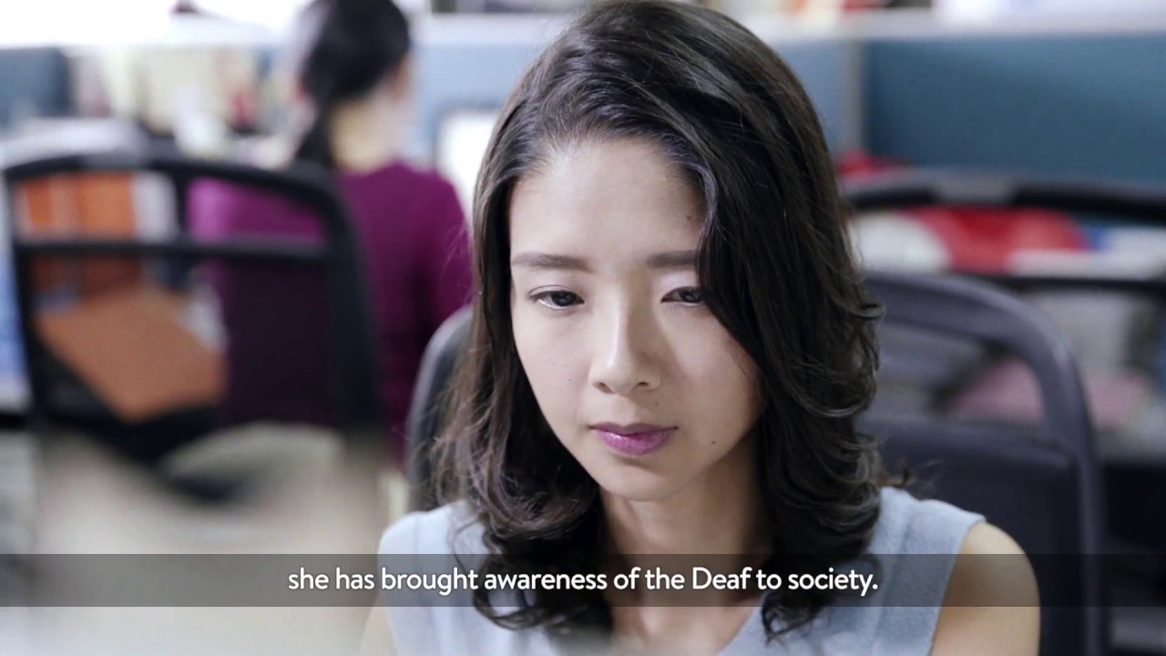 Look Beyond My Disability, See The True Me: Meet Charlene - YouTube