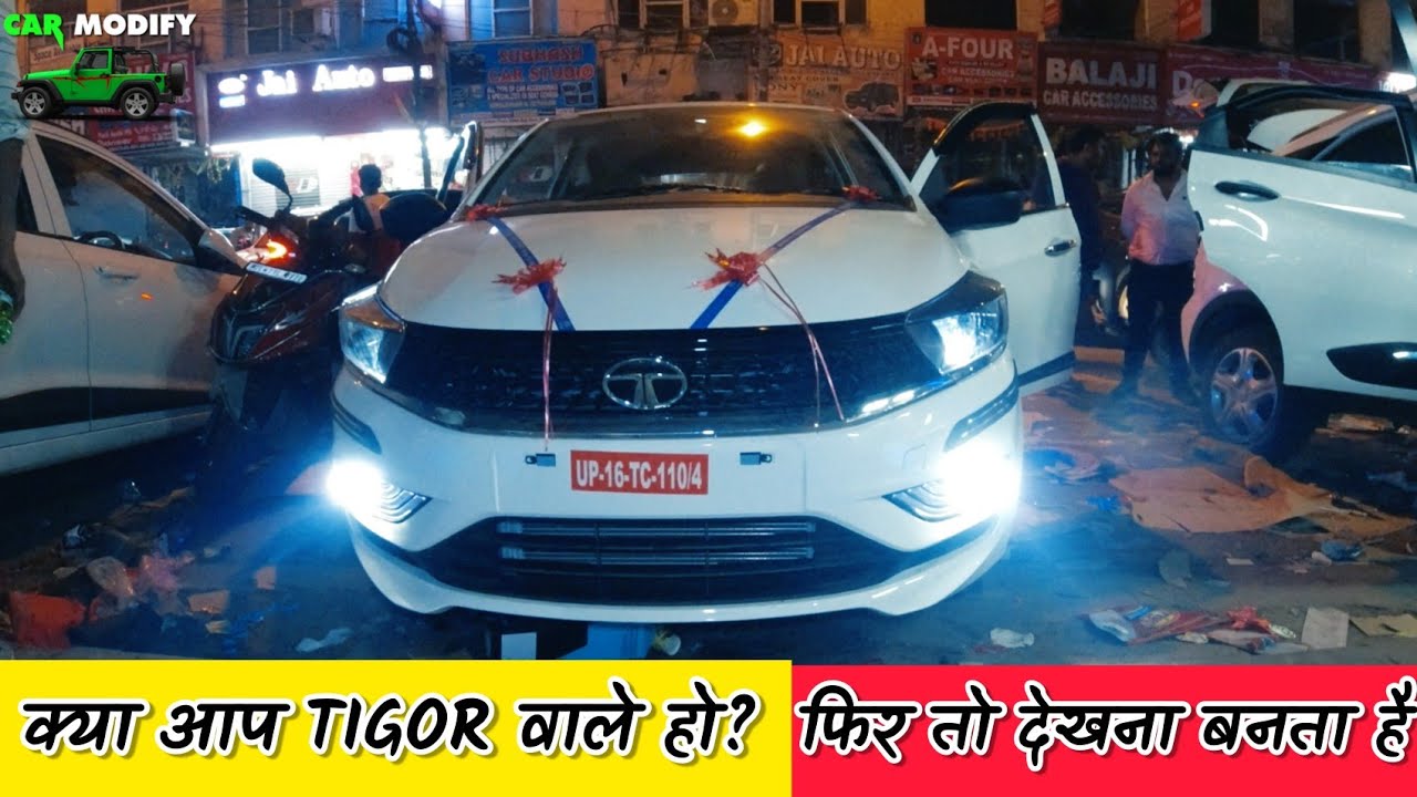 2022 Tata Tigor Modification Base to top modification - YouTube