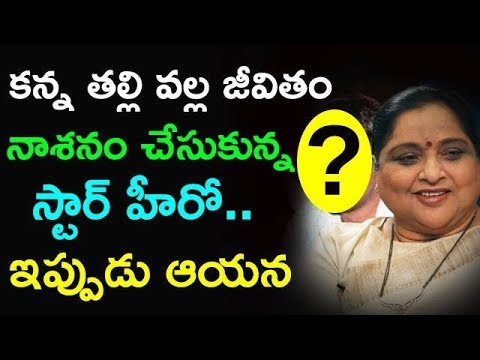 Actor tarun life ruined by his mother... Telugu Talkies - YouTube
