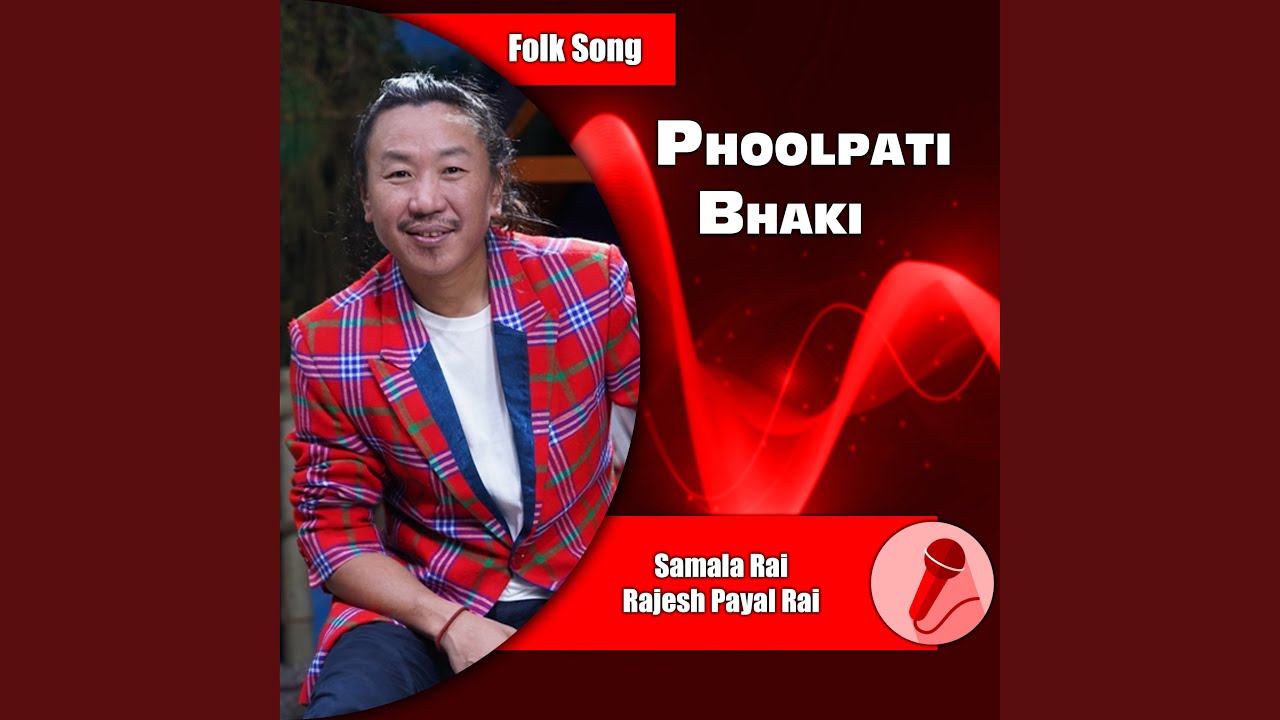 Phool Pati Bhaki - YouTube