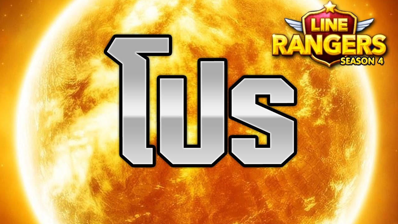 LINE Rangers | ล่าโปร PVP!! - YouTube