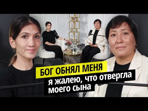 МАМА ОТКАЗАЛАСЬ ОТ МЕНЯ. - YouTube