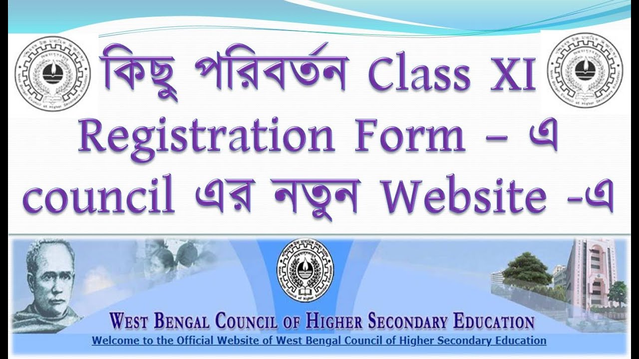 Some updates on the Class XI Registration Form on the new website of ...