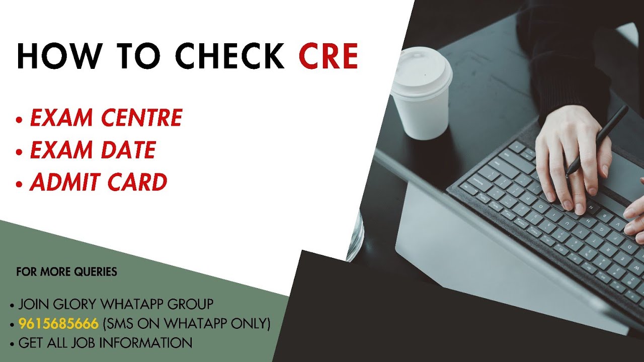 How to check CRE exam center, exam date and admit card - YouTube