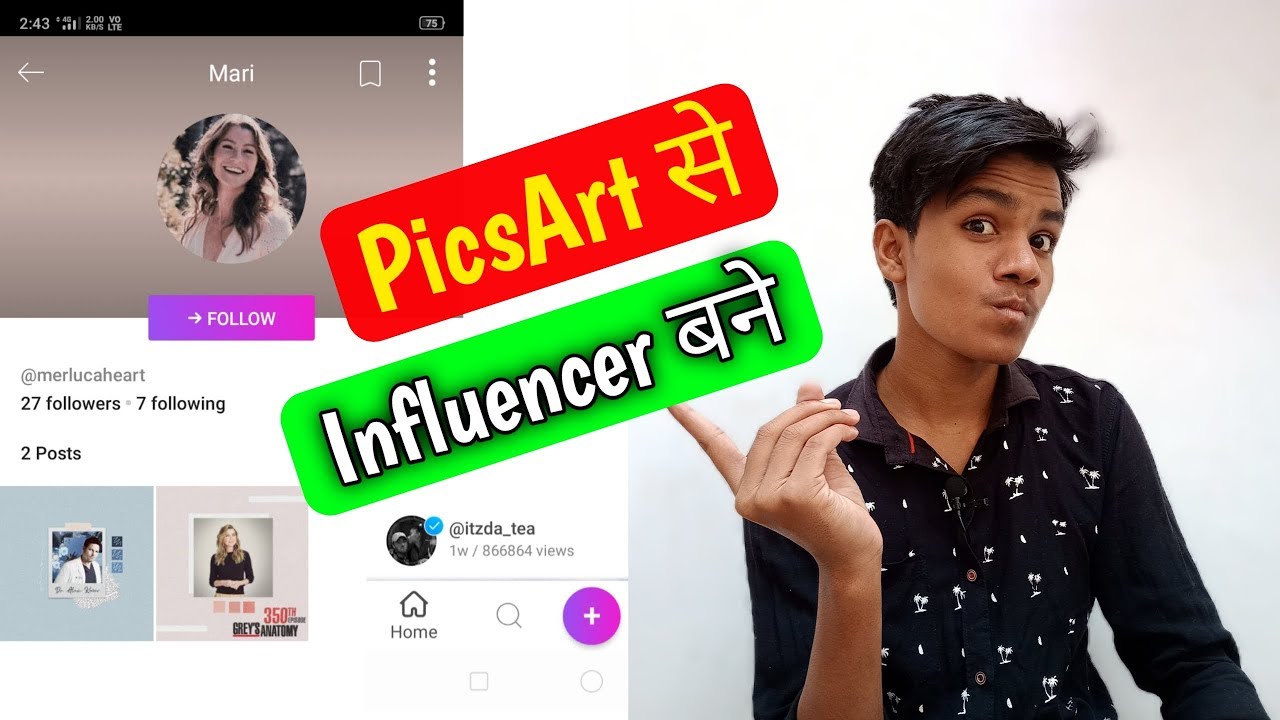 PicsArt से Influencer बने। | How to Become Social Influencer | PicsArt ...