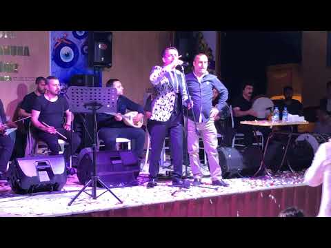 BALA ERGİN KÖYÜ ÇOLAKLAR SÜNNET DÜĞÜNÜ LATİF BABA SAHNADE