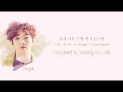 내 곁에 서 있어줘 (Stand By Me) - BTOB-BLUE (비투비-블루) [HAN/ROM/ENG COLOR CODED LYRICS]