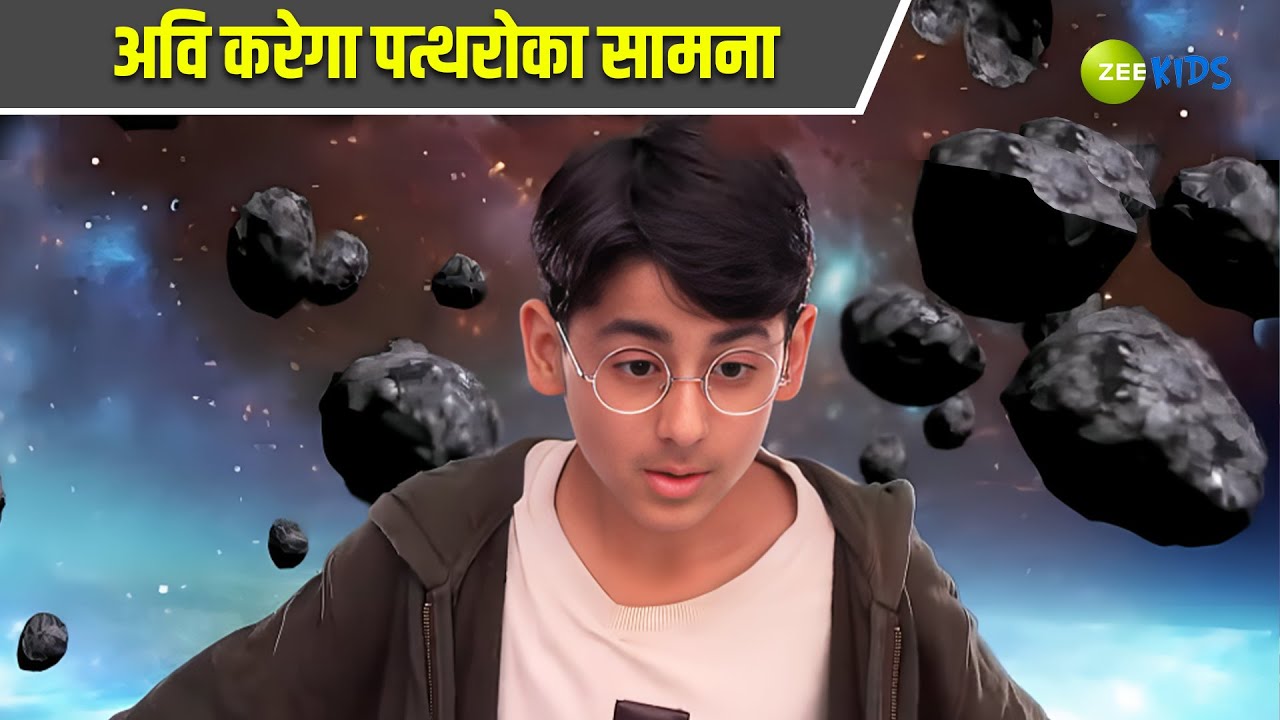 अवि करेगा पत्थरोका सामना | Rudra Ke Rakshak | Superhero Show | TV ...