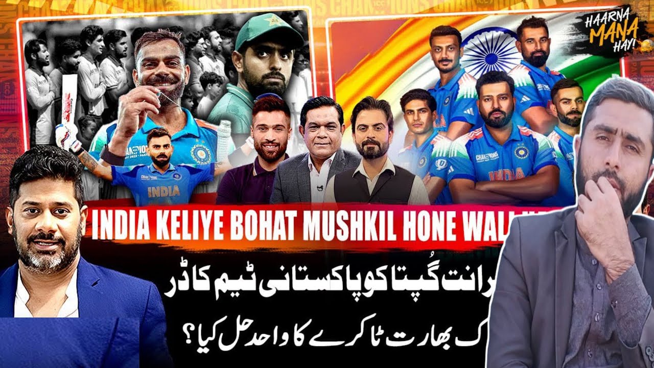 Vikrant Gupta's Deep Dive: Kohli’s Unstoppable Fanbase – CT 2025 Edition" - YouTube