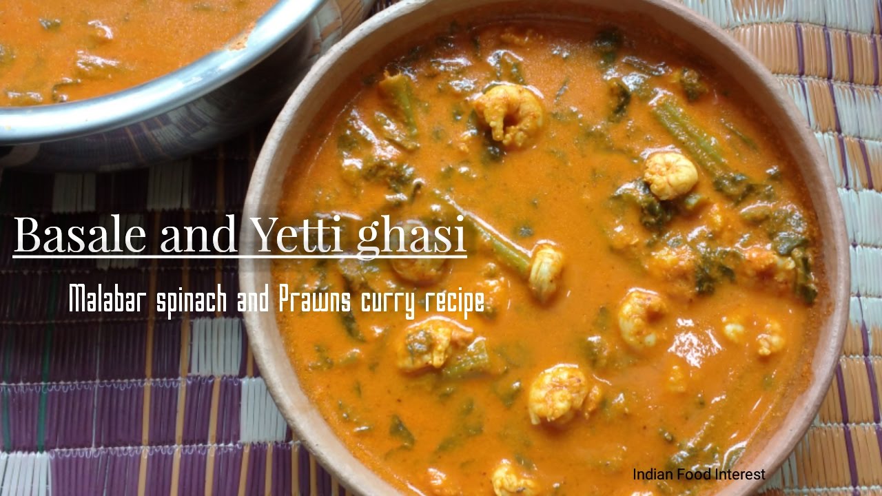 Basale and yetti gassi recipe | Malabar spinach and Prawns curry ...