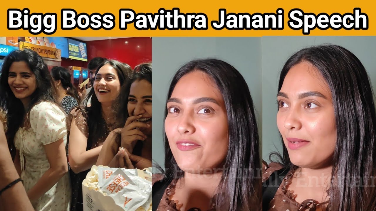🥰Bigg Boss 🔥Pavithra Janani🤯 #biggboss #biggbosstamil #pavithrajanani ...