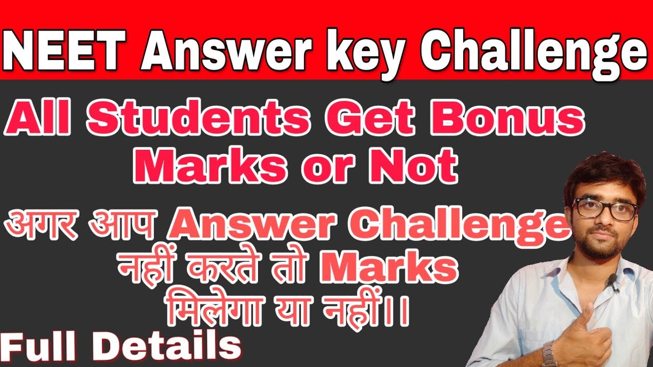 NTA Answer Key Challenge,, Bonus Marks मिलेगा या नहीं। should you ...
