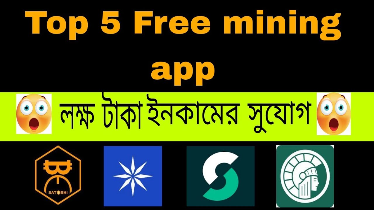 Top 5 Crypto mining app। Top 5 free mining app।Top 5 mining app।New ...