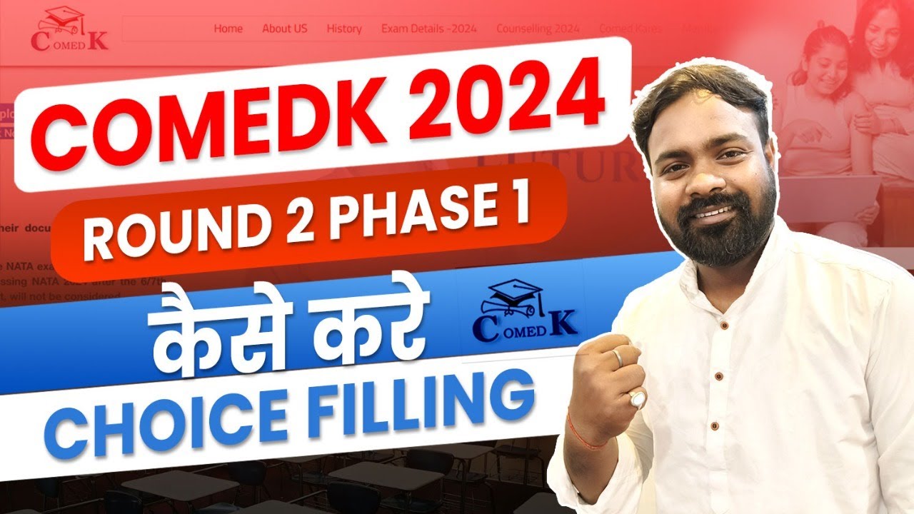 COMEDK 2024: Round 2 Phase 1 Choice Filing - Full Details - YouTube