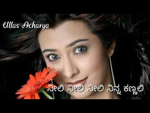 Alemari film | 💕Nili Nili song💕Whatsapp status - YouTube