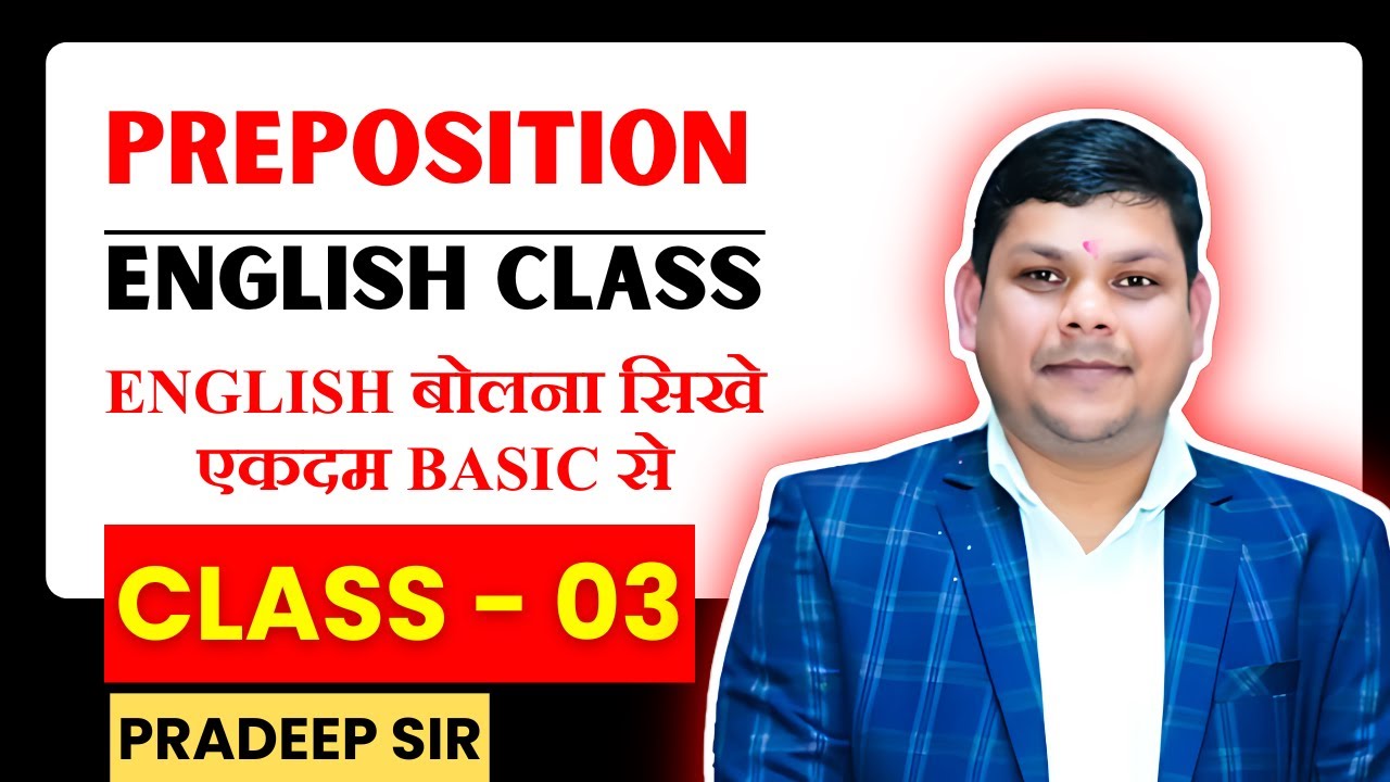 INTO | Class 03 | Learn English One Short – English Simplified! 🎯 #ssc ...