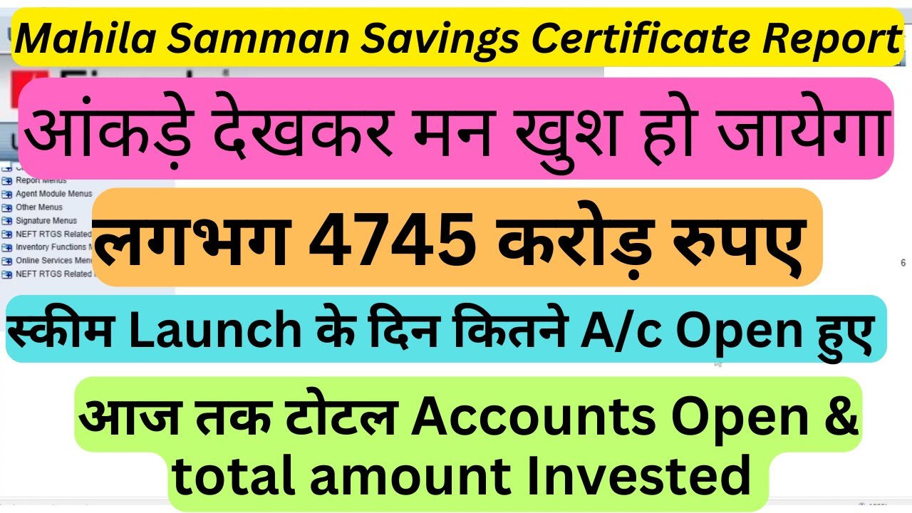 From First day MSSC Accounts Opening report | Total amount invested in ...