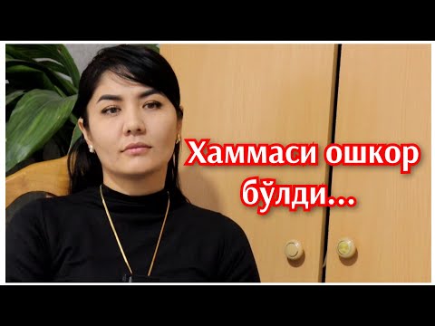 Гулираъно иши. Пасткашларни юзи очилди. Жиноятчи ходимлар ўзини кетини очди. Прокуратура нима дейди