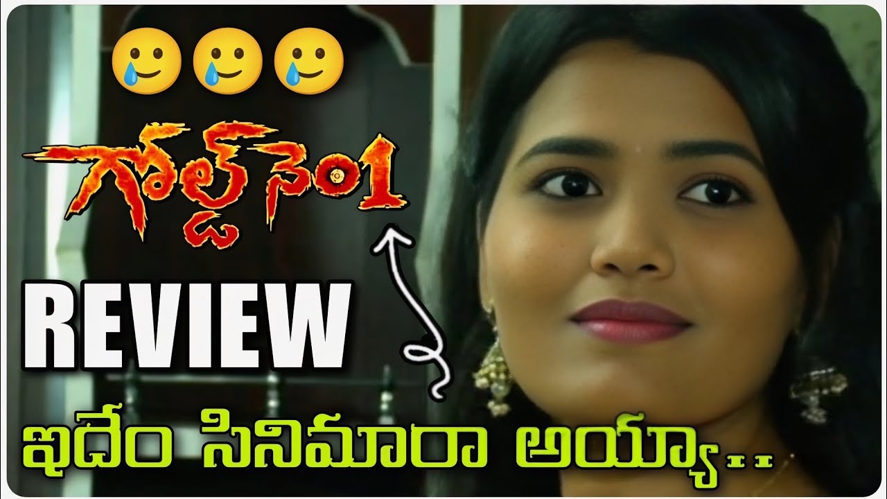 Gold Number 1: A Cinematic Masterpiece – Our In-Depth Review | Gold ...