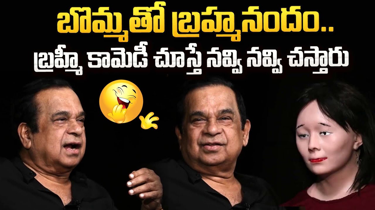 Brahmanandam Fun With AI Robot || Keeda Cola Team Round Table Interview ...