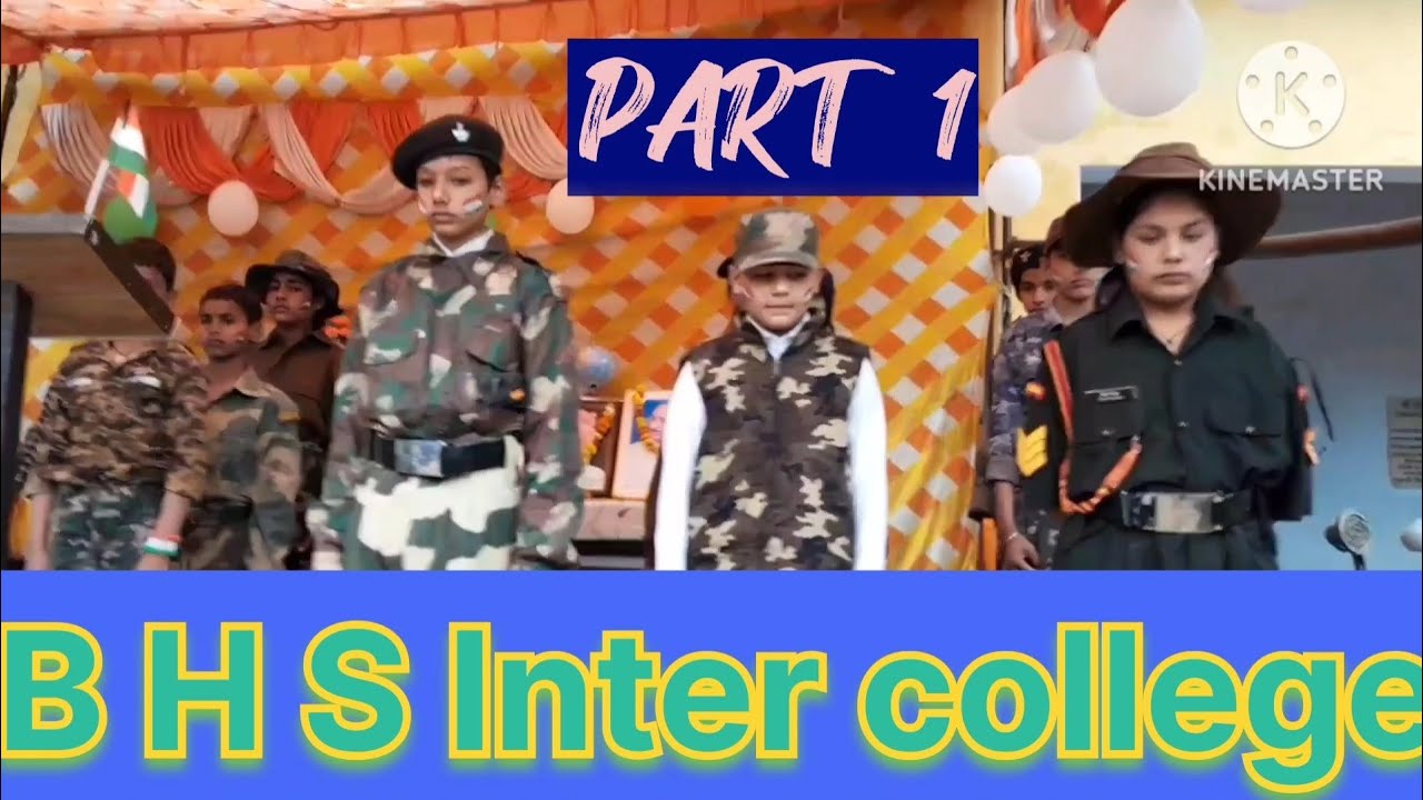 B H S Inter college | PART O1🇮🇳Indian soldiers vs pakistani soldiers ...