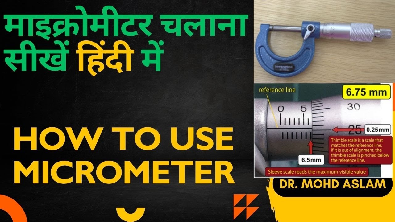 Micrometer || How to use Micrometer in hindi || How to read Vernier scale Class11th Physic - YouTube
