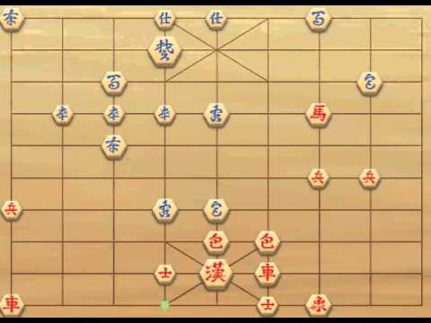 Game 1 장기 - JANGGI - KOREAN CHESS Корейские Шахматы Смотрим Учимся ...