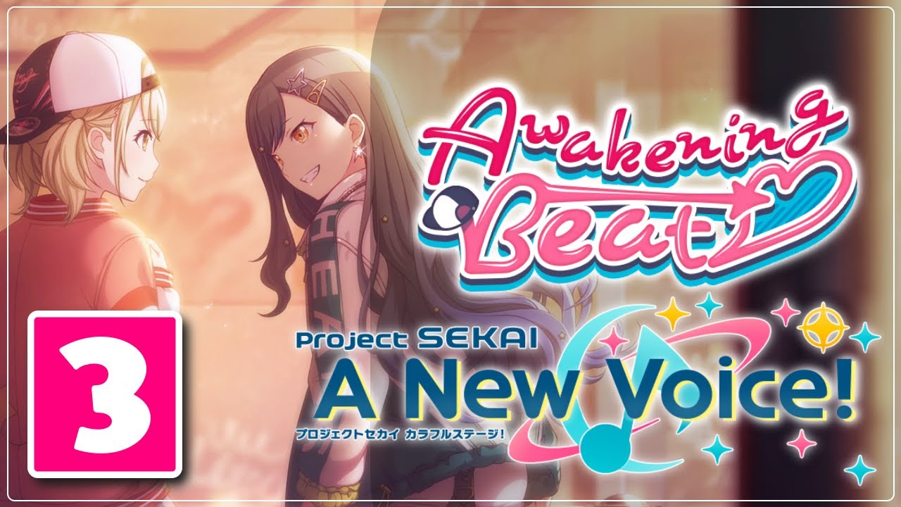 "Facing Yourself" | Awakening Beat -【Project Sekai: A New Voice!】 - YouTube