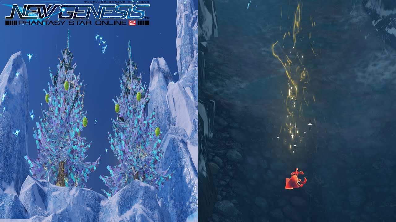 Phantasy Star Online 2 New Genesis [EN SUB] - Side Quest - Danger ...