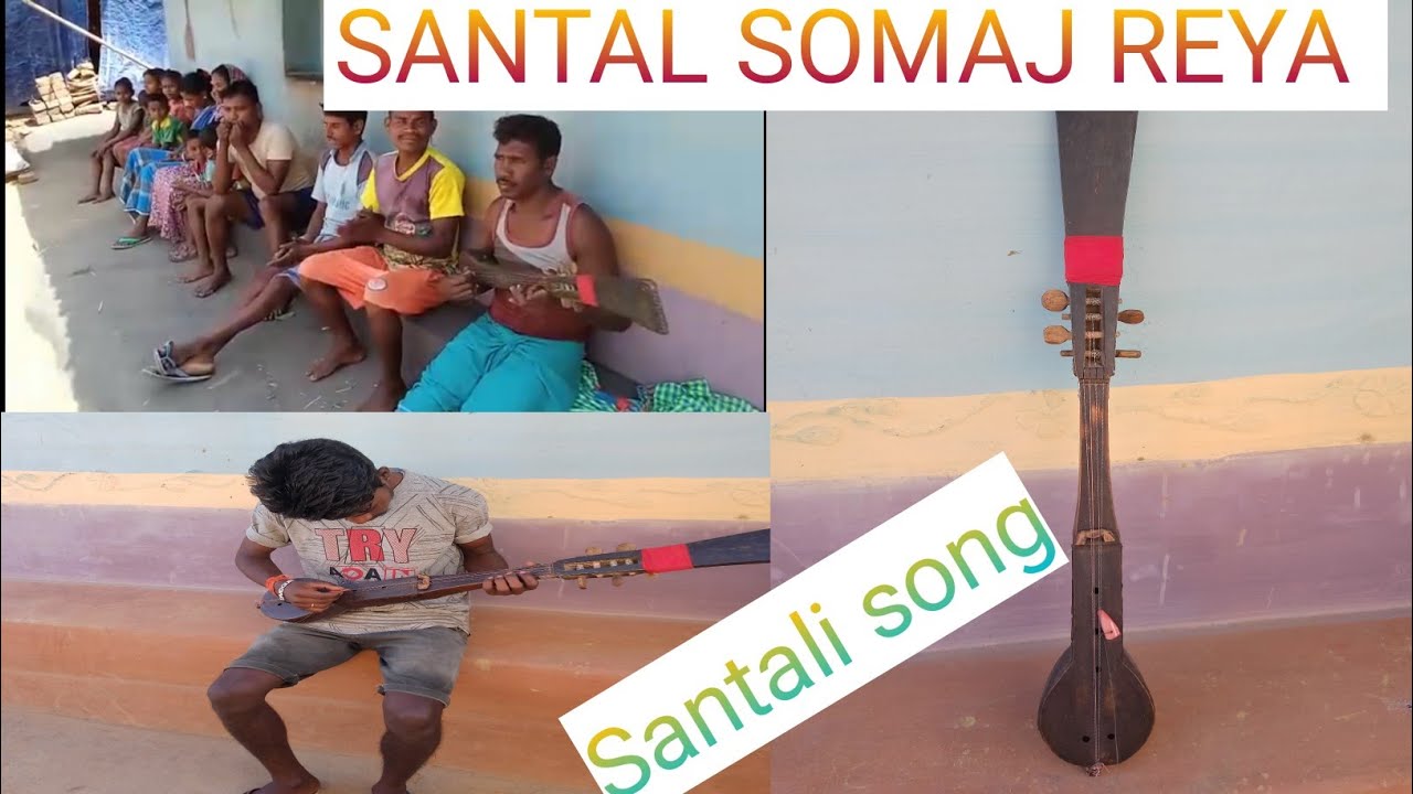 NEW SANTALI SONG SANTAL SOMAJ REYA SANTALI SONG RAJU RAJ HEMBROM - YouTube