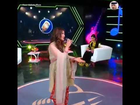 Pa Kashmalo ke me halal ka by Laila Khan