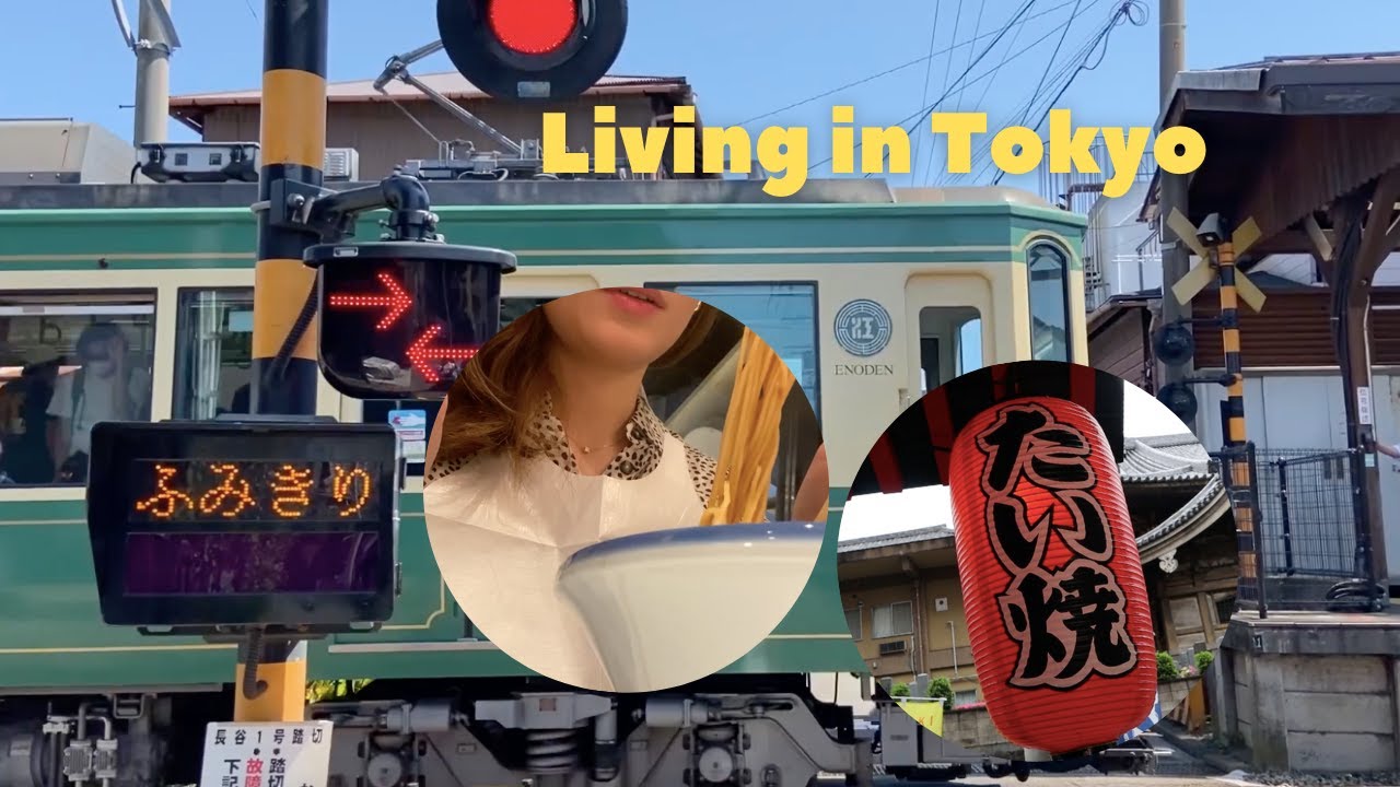 JAPAN VLOG #52 | Life recently & days in my life | Living in Tokyo ...