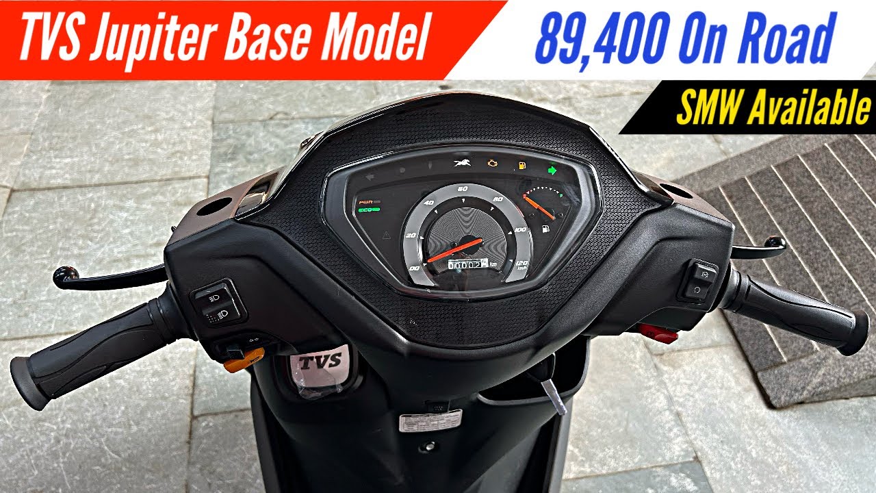 TVS Jupiter 110 Base Model SMW at Just 84,000 On Road | Features ...