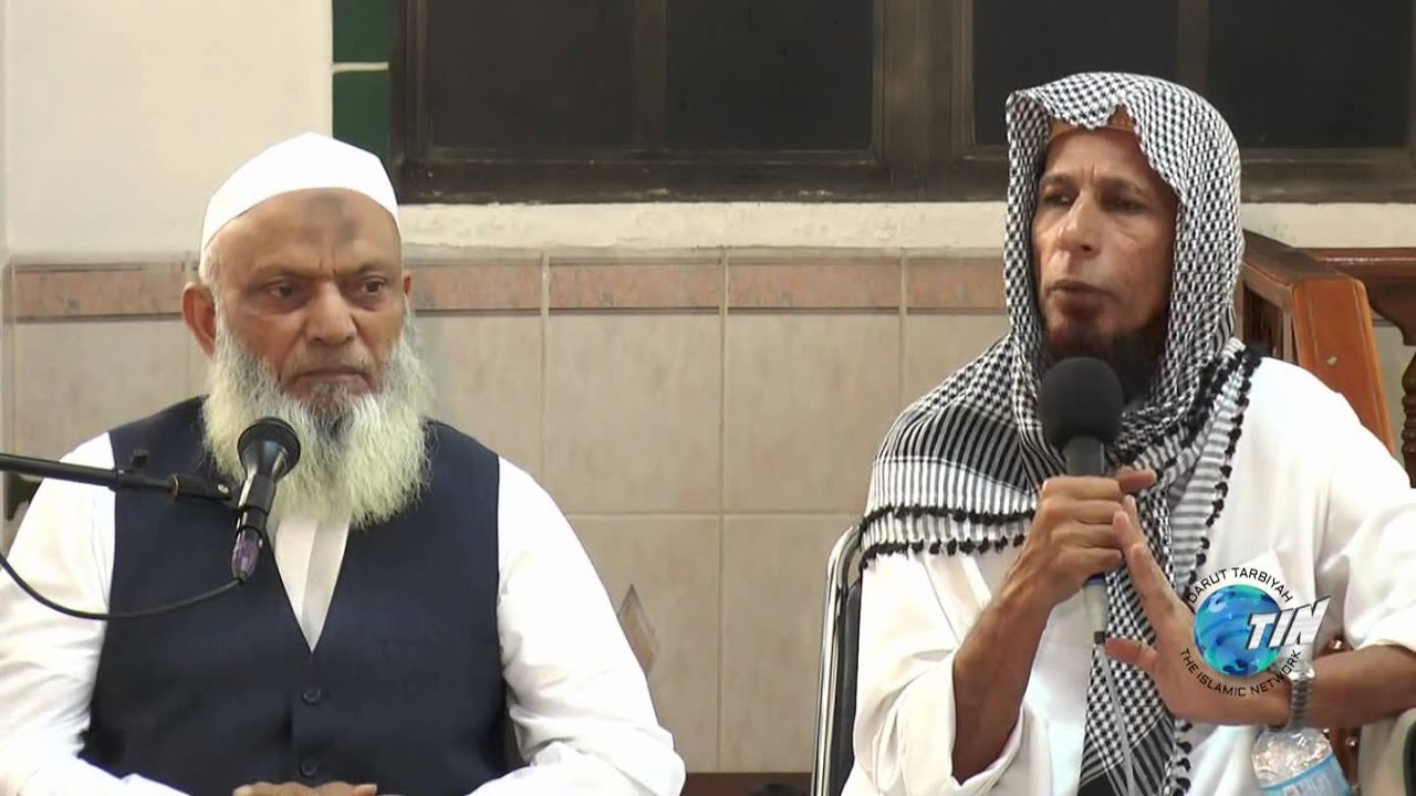 Love For The Prophet (S.A) & Follow His Practices: Hazrat Mufti Ismail ...